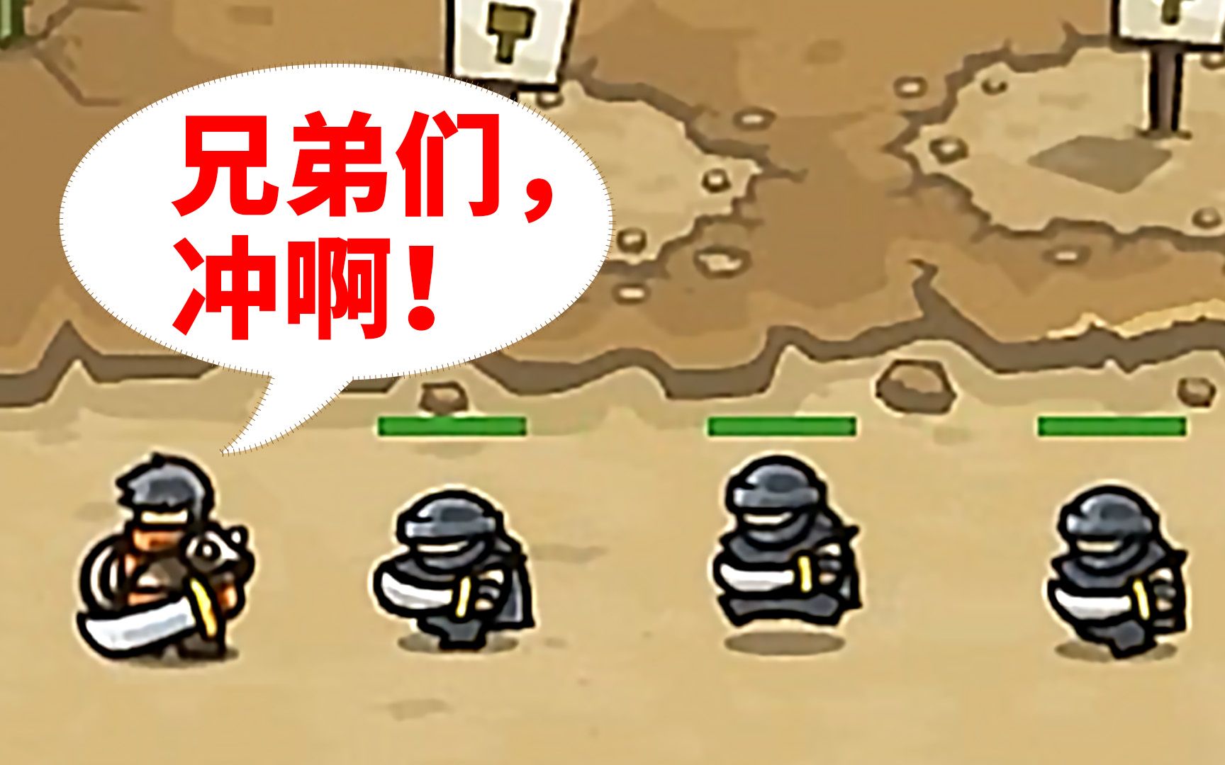 王国保卫战:这英雄长得也太像敌人了!_哔哩哔哩bilibili_皇家守卫军