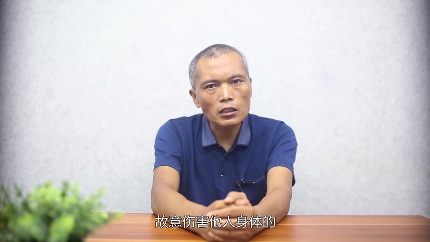 司法鉴定二级轻伤该赔偿多少