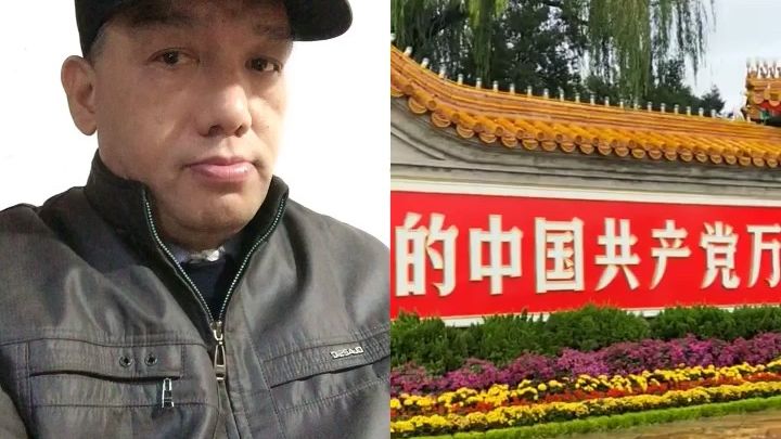 惠来县商业局林少斌同志一生依一生全心全意为人民服务的宗旨