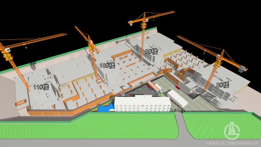 兰州新区瑞玲华府移民安置房项目——主楼和地下室模板周转