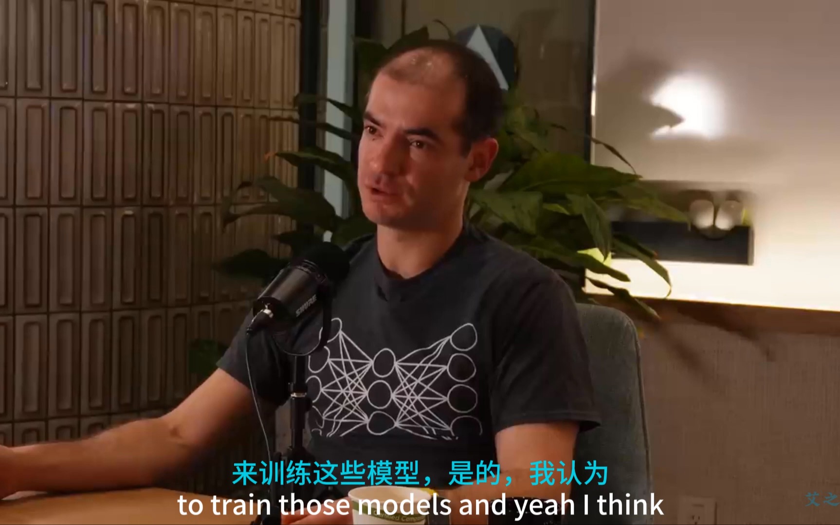 OpenAI Ilya对强化学习与数据的深刻见解