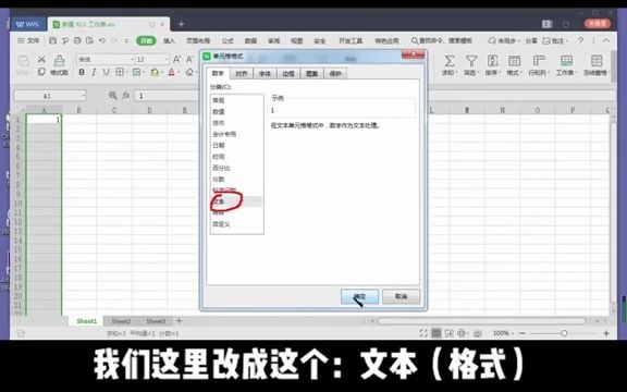PS批量制作连续数字编号内容的文件#淄博培训 #设计培训学校 #淄博...
