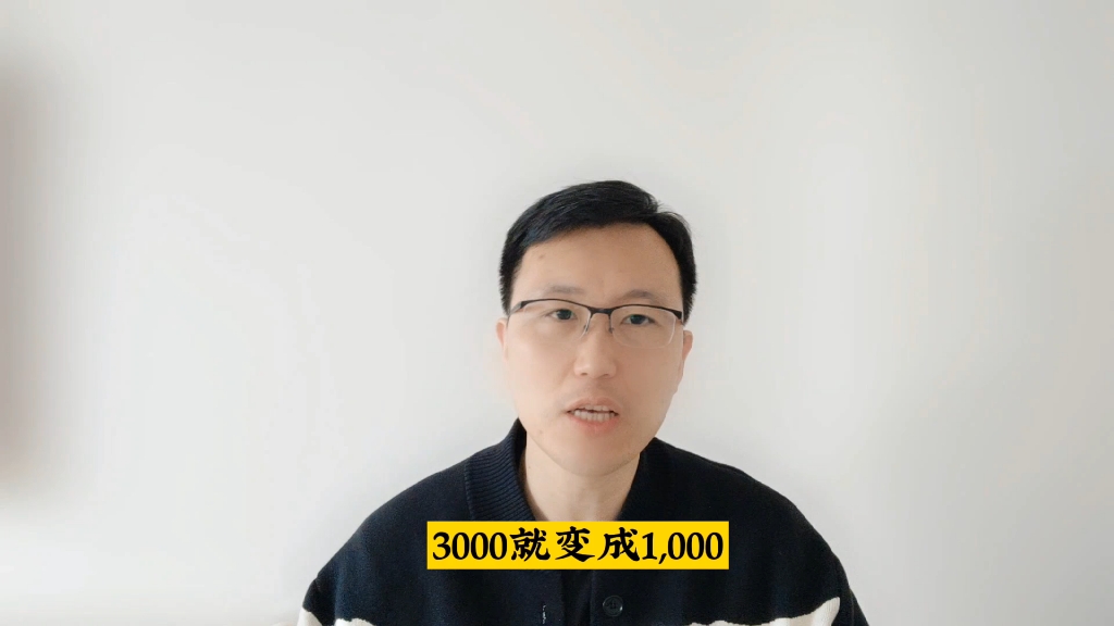4S店销售挣多少钱