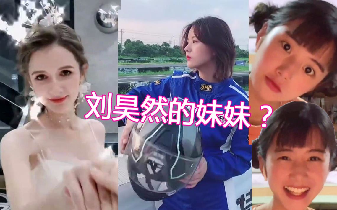 笑出了声~可爱的铁憨憨们!这个舍友太强了吧!属实牛逼嗷~小姐姐穿...