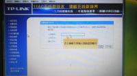 192.168.1.1 路由器设置, 路由器设置步骤介绍