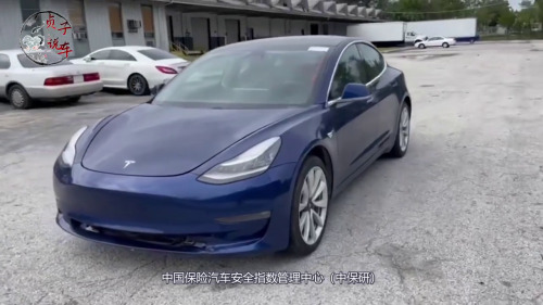 中保研碰撞测试,特斯拉Model 3安全吗?专业碰撞测试结果来回答