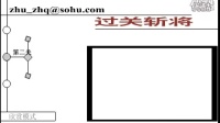 小小FLASH动画游戏