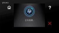 如何确认打印机已开启 Web 服务(惠普激光打印机)