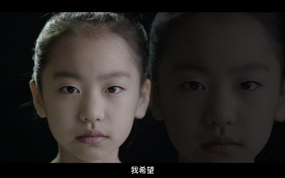 禁毒公益片《希望》