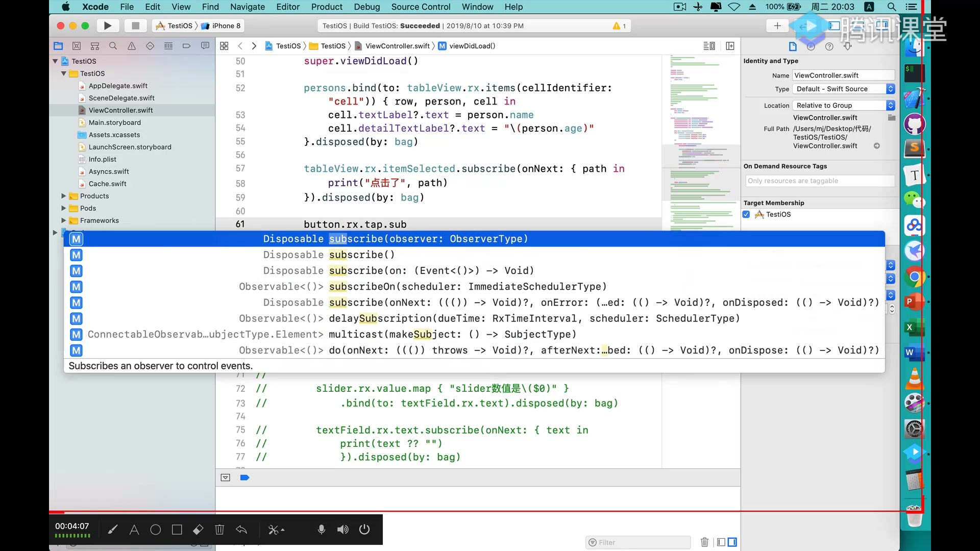 从入门到精通Swift5.1编程