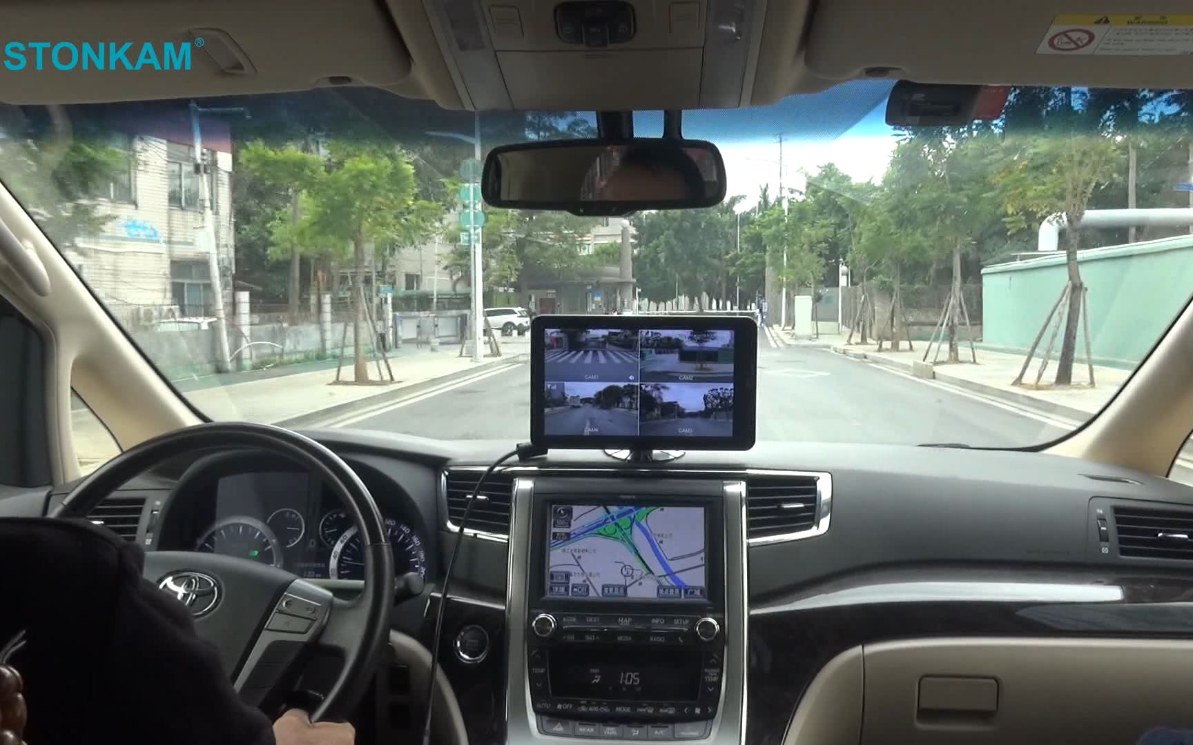 敏视7寸10.1寸高清车载数字无线四分割监控系统