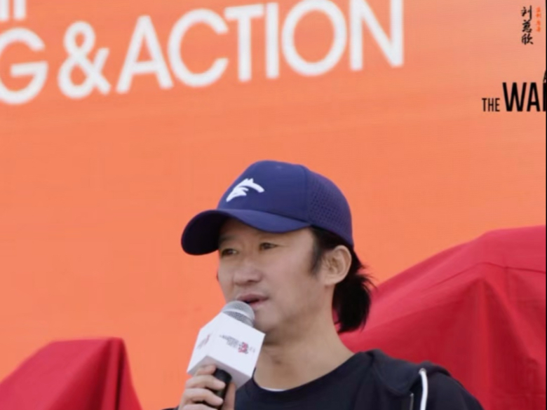 吴京、沈腾、刘德华,在《流浪地球3》番位怎么排