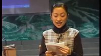 第五届 于 燕《秋天的雨》_全国青年教师阅读教学观摩活动优质课实录...