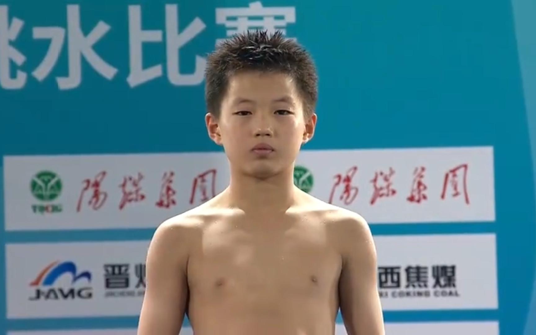 【2019二青会】白钰鸣458.75分 男子10米跳台决赛(乙组)