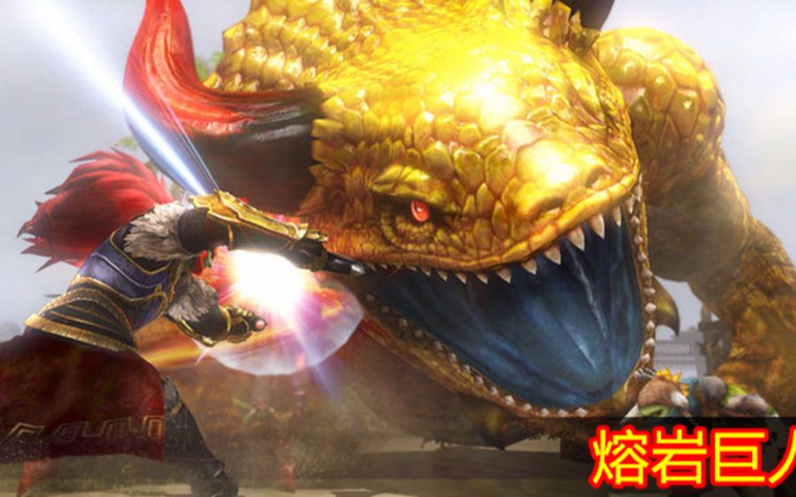 【预言】《塞尔达传说:荒野之息》27 击杀火咒盖侬,拯救火之神兽,火...