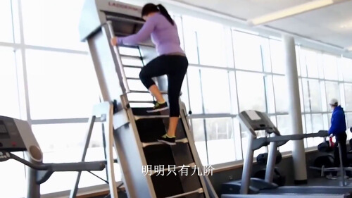 不可思议的“梯子”,明明仅有9阶,却永远也爬不到尽头