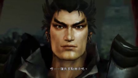 真三国无双7猛将传PC中文版初体验蜀传流程第一集