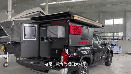 皮卡背驼房箱适合什么人群?