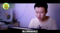 《网络安全一点通系列——一场看片引发的高考杯具》