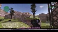 CS:反恐精英最新版(页游)