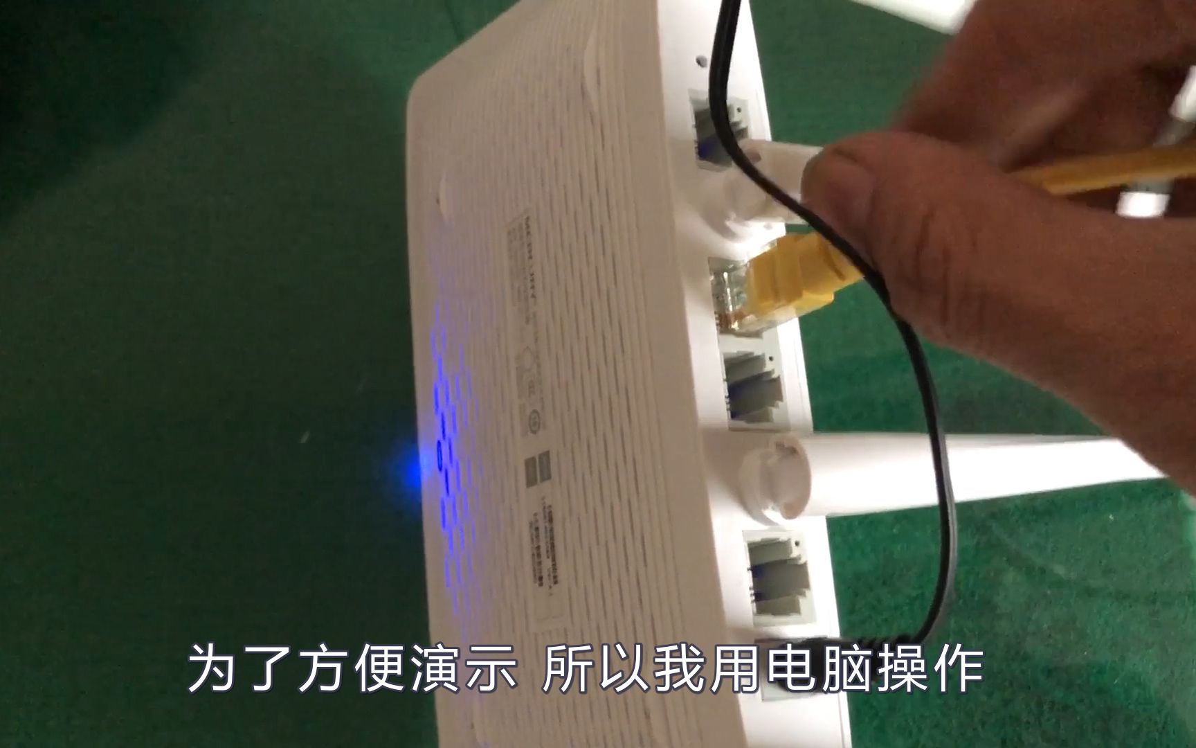 家里的wifi信号不满格,还不能铺网线,试试路由器的无线桥接轻松搞定