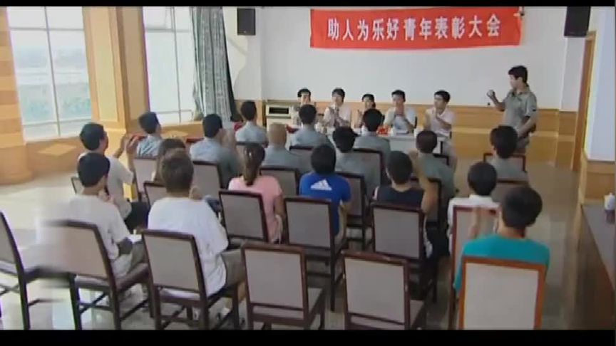 第58集:表彰大会。杨光是怎么演讲的您才? #追剧 #经典