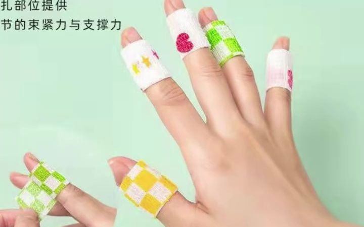 拼夕夕好物推荐_写字神器护指绷带 写字磨手_后悔没早发现这个神器 ...
