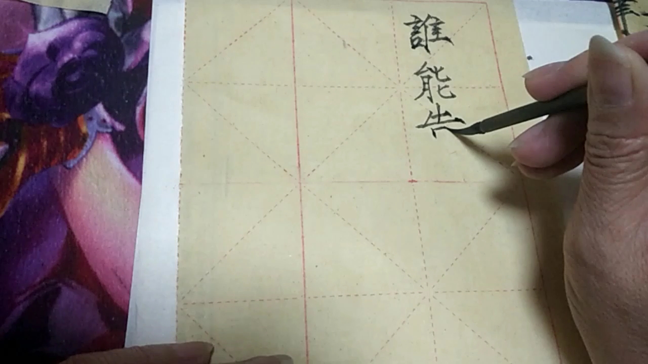 主页面怎么有“抖音商城”呢!删不掉!