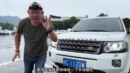 自动挡的手自一体模式关键时刻可以救命