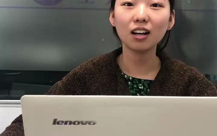 滁州上元电脑培训,Excel表格下拉箭头怎么设置