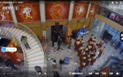 【中央电视台第一套节目综合频道(CCTV-1)(高清版)】《2015年春节...