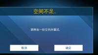 1分钟教你怎么把微信小程序添加到桌面上, 不用下载app照样使用