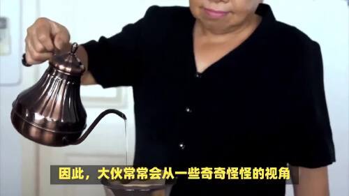 手冲咖啡的正确冲泡方式!三段式冲煮的注水时机在哪里!