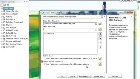 ArcGIS10.1三维新特性-矢量线与地形相交