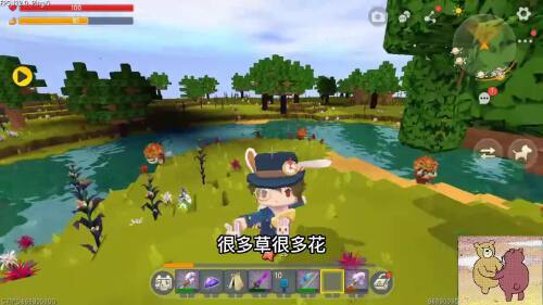 迷你世界:火山极限生存第33期,红土地形空岛地形复刻完毕