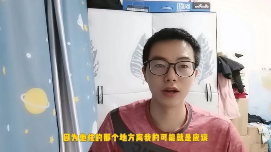 北京出现确诊病例,上网查询了患者行程轨迹,瞬间感觉压力山大!