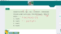 气体摩尔体积及物质的量浓度