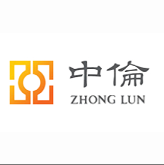 中伦律所伦敦办公室 