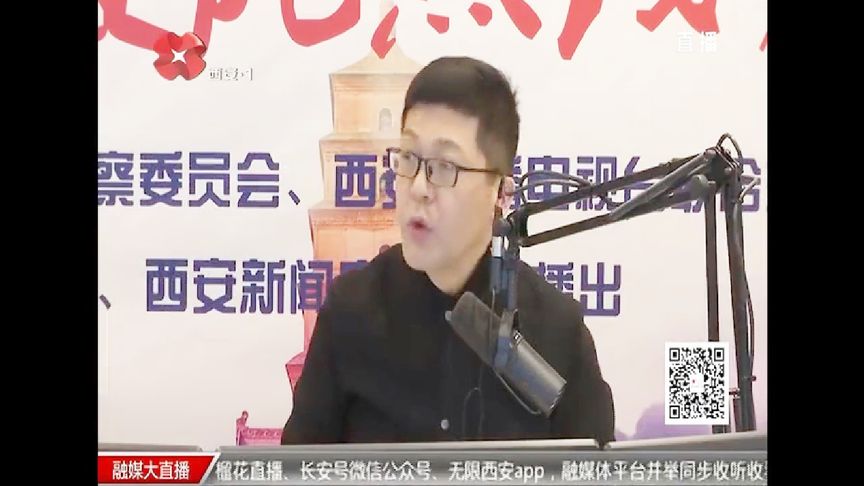 细问安全措施,主持人质问街办安全办主任,如何抓好社区安全问题