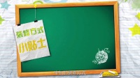 交房的必备条件有哪些?业主收房要注意什么?