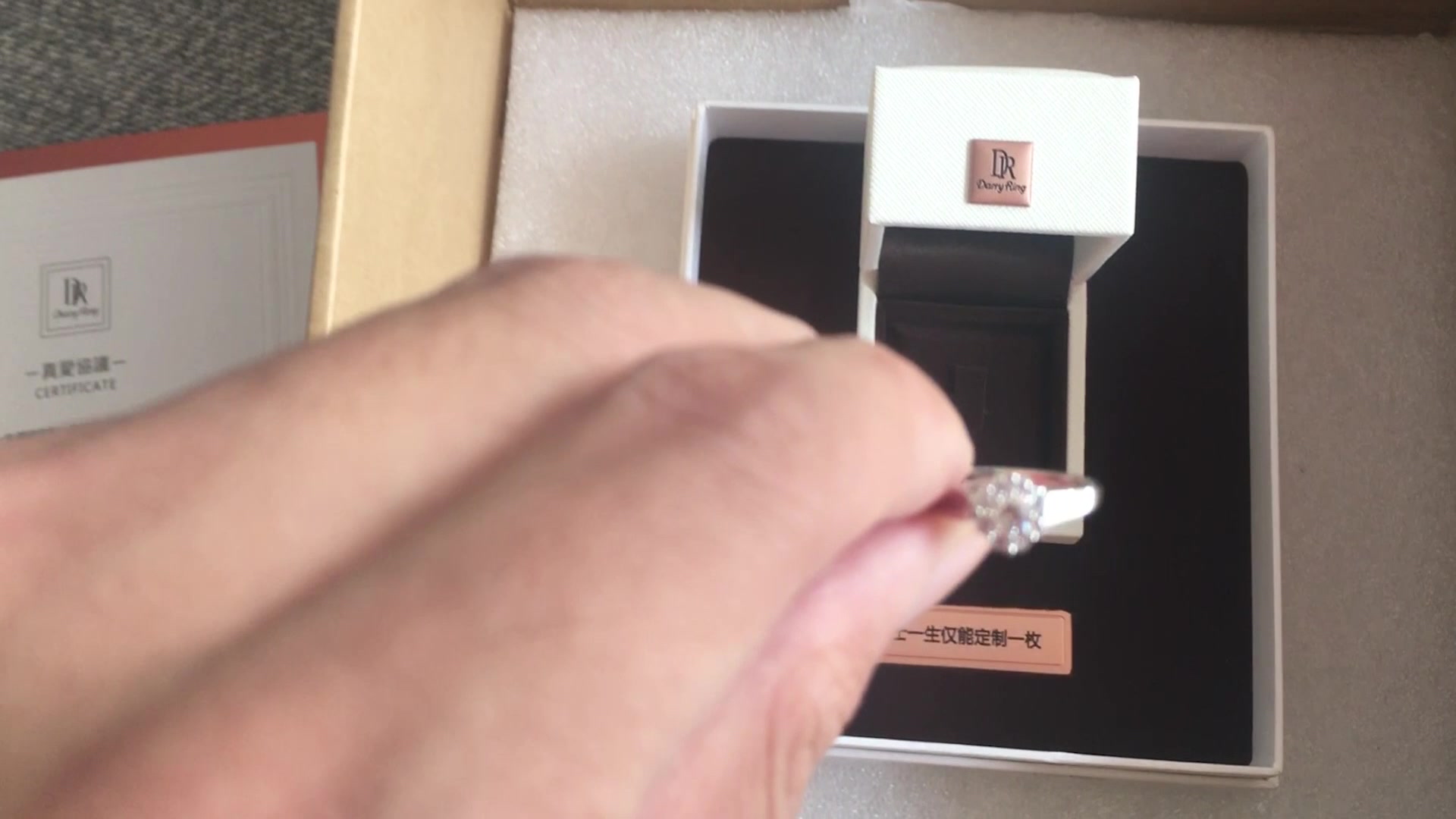 Dr钻戒开箱,男士一升只能定制一枚的婚戒