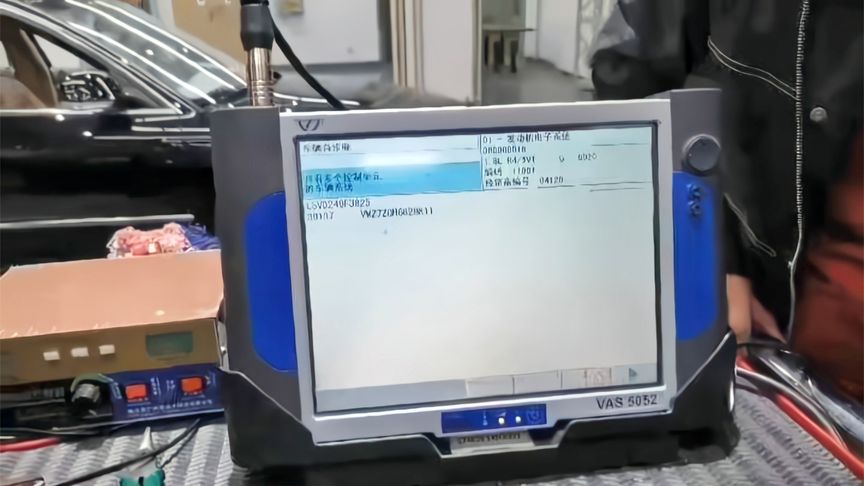 电脑诊断汽车故障1