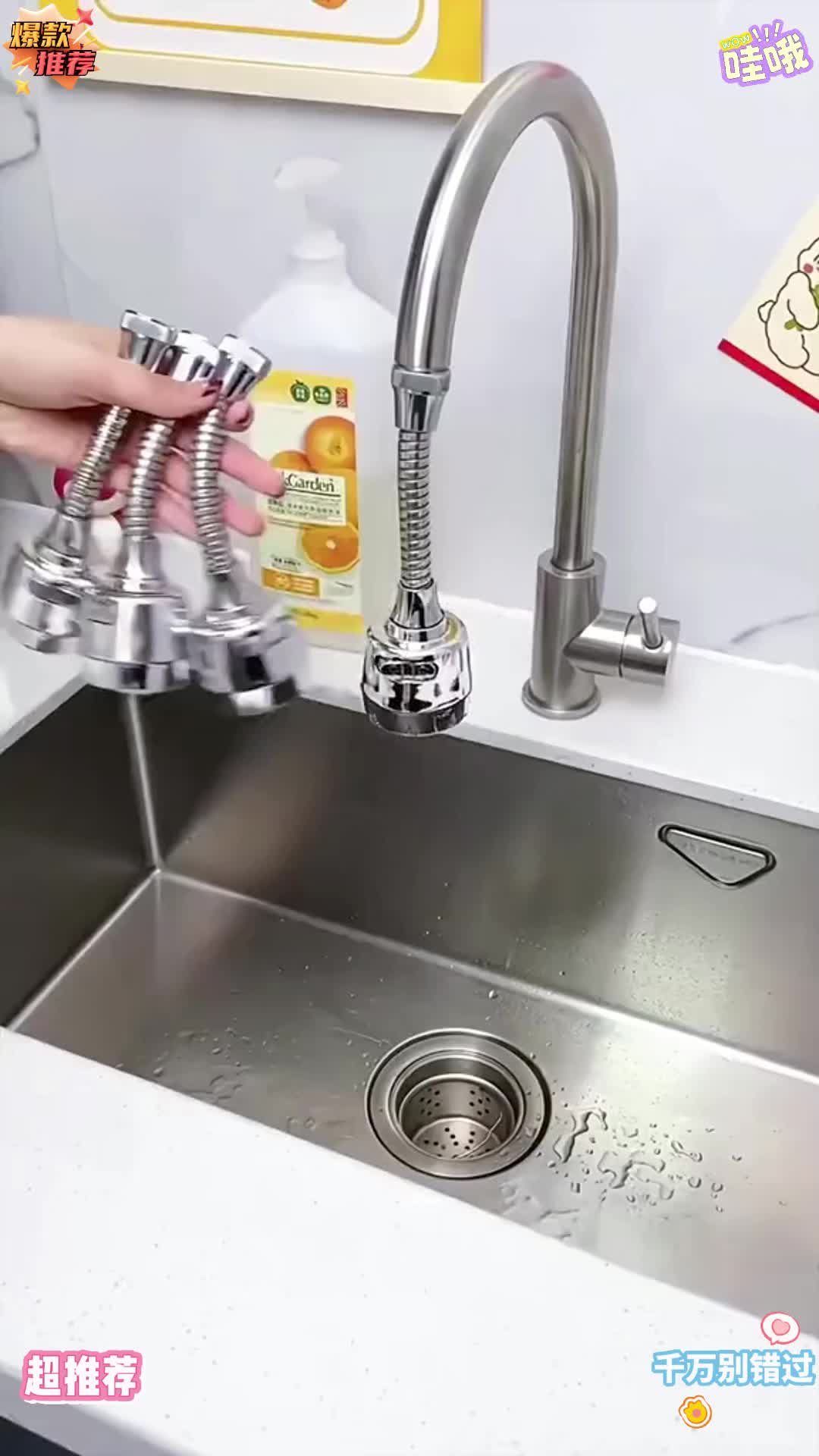 ...龙头,360度旋转,清洗水槽也很方便#龙头过滤器#水龙头#厨房必备神器