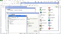 Microsoft Office outlook2010添加邮件账户视频教程