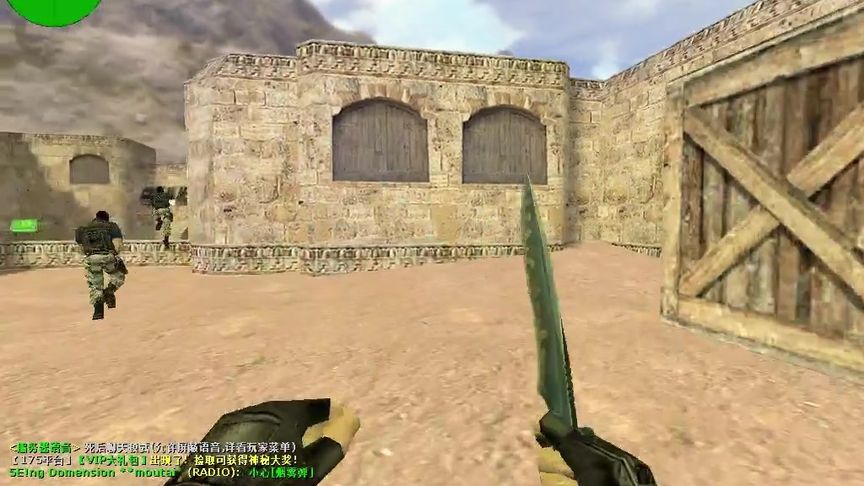 CS1.6——大哥太委屈 狙击偏差得太厉害,伤害后面的无辜群众