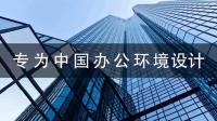 【6色套装·满送相纸】天威颜料墨水100ml 适用爱普生R230 R330 ...