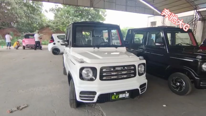 奔驰大G,新能源油电两用车,老年代步车四轮电动车