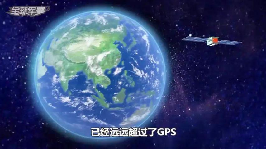 20年努力没白费,北斗让我国彻底摆脱西方导航束缚,战略意义重大