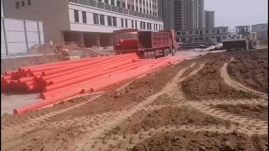 MPP电力管工地。#MPP电力管 #pe给排水管道 #PE波纹管