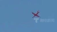 ...在空中画出心形,一架飞机从中穿过,完成“一箭穿心”!#2021中国航...